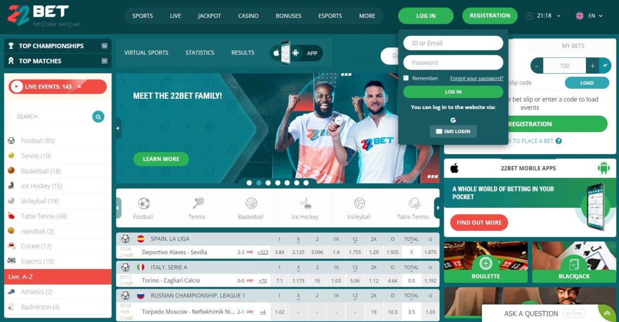 Best Betting Sites in Uganda – List of Top UG Online Betting Companies
